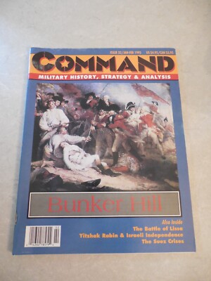 COMMAND Magazine #32, JANUARY/FEBRUARY 1995, BUNKER HILL, MAGAZINE ONLY ...