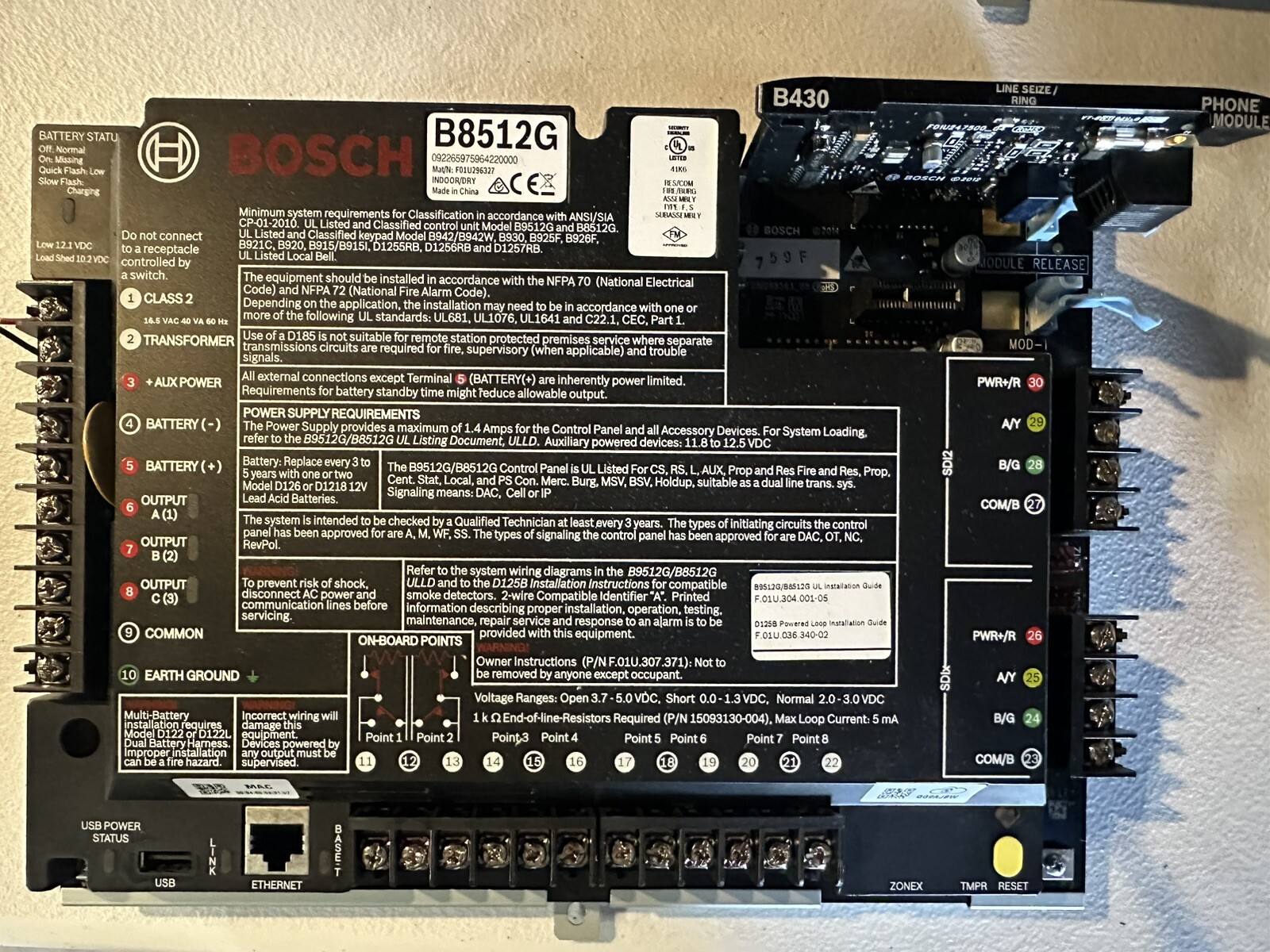 Bosch B8512G Security System Control Panel | eBay