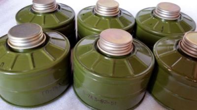 5pcs lot Soviet Era gas mask filters GP-7 Latest version cartridges 40 ...