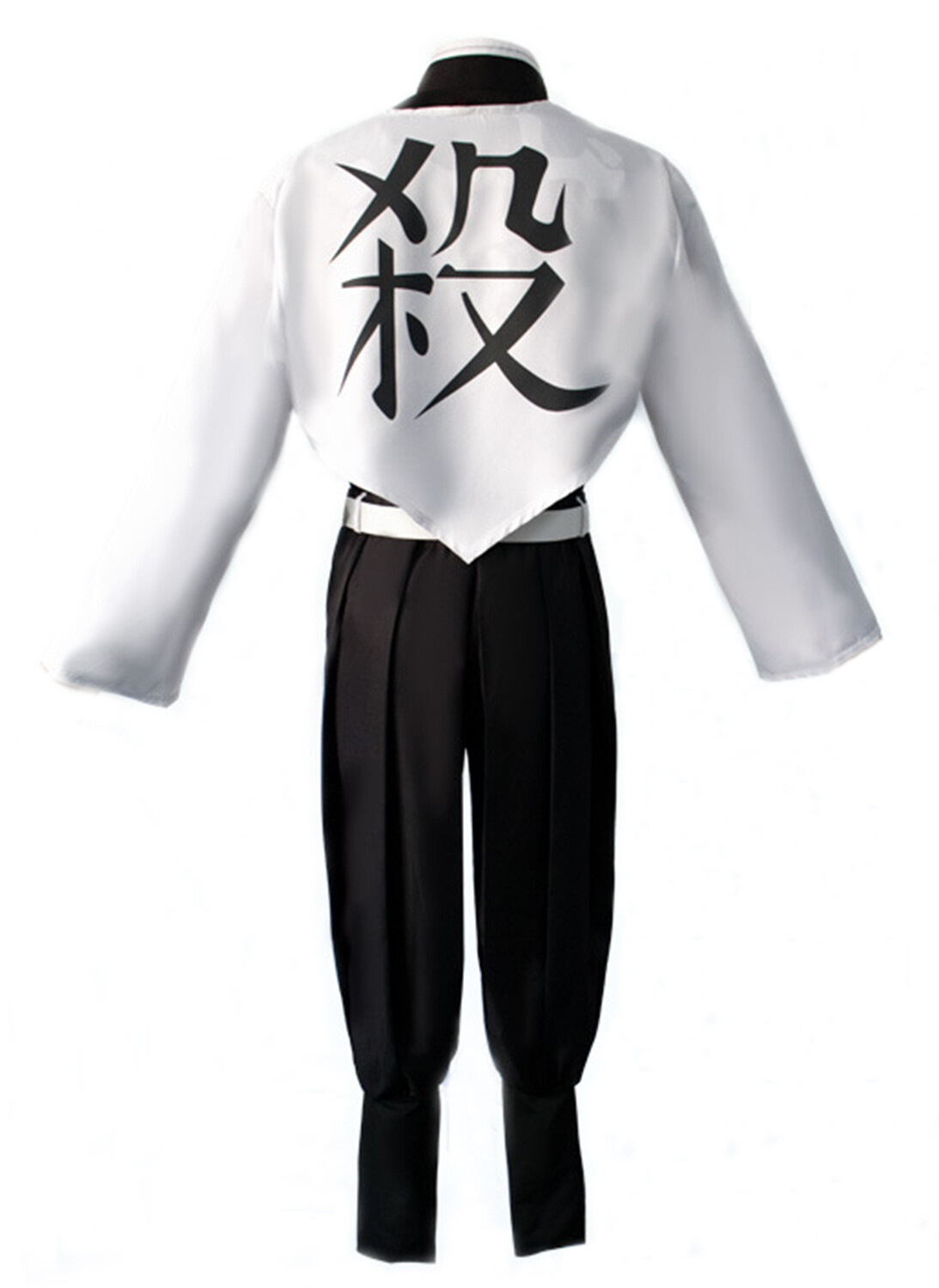 Demon Slayer Kimetsu no Yaiba Cosplay Costume Shinazugawa Sanemi Kimono ...