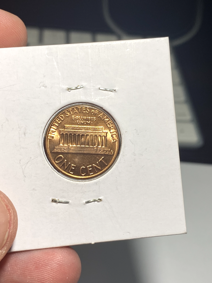 1981 D United States 1 Cent Error Coin - Double Die (DDO) | eBay