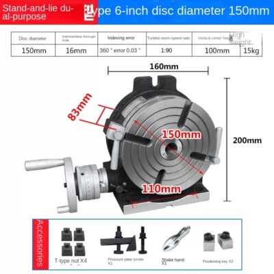 Vertical and Horizontal Milling Machine Horizontal Vertical Turntable ...