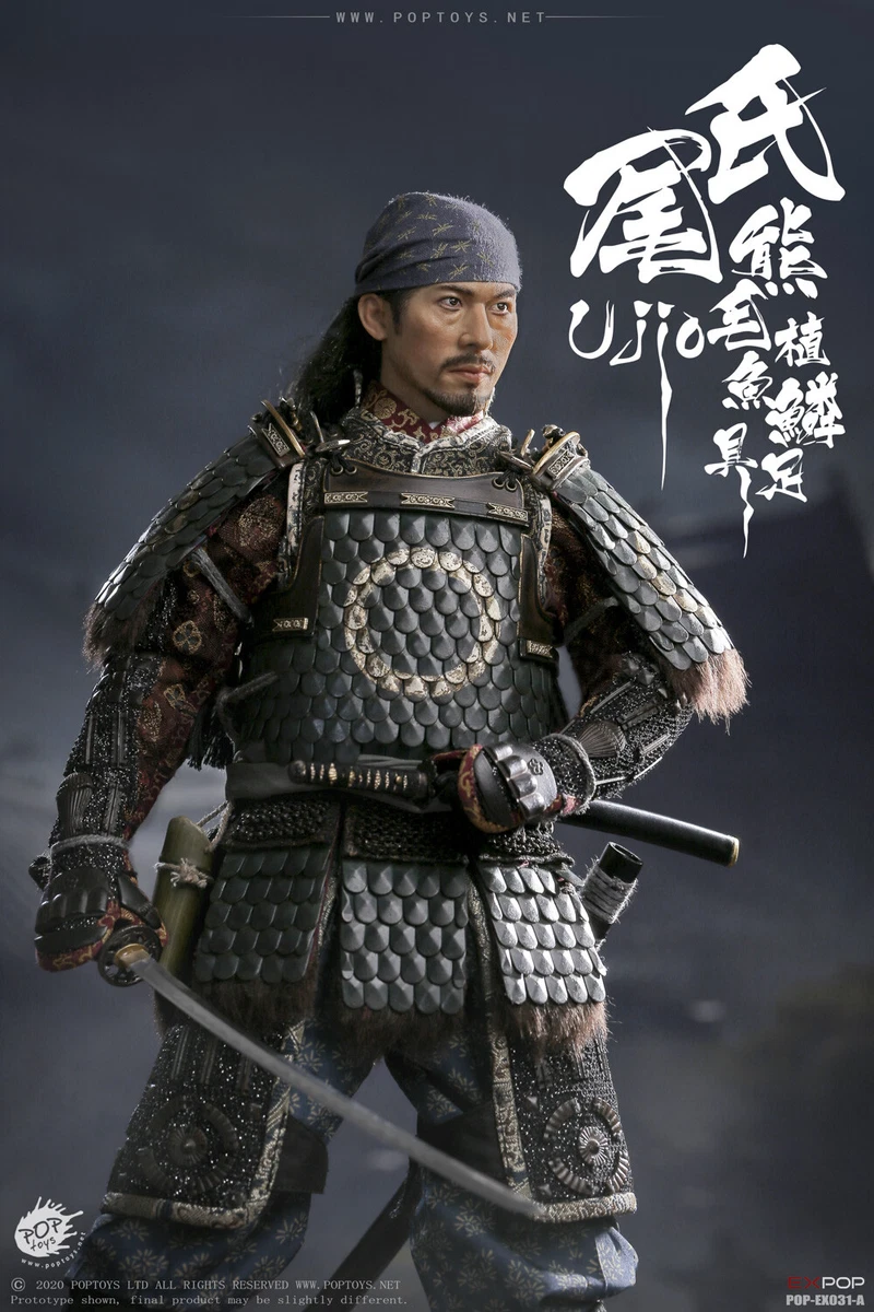 The Last Samurai Hiroyuki Sanada