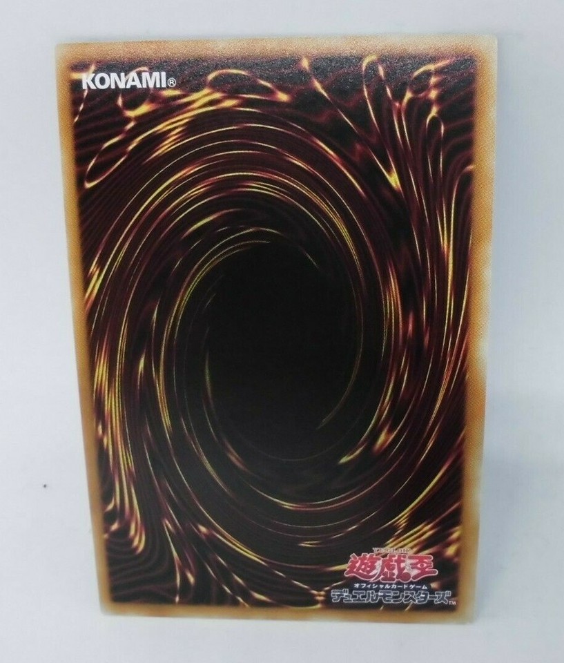 Yugioh OCG TCG Cyberse Magician CYHO-JP026 Ultimate Japanese E73210 | eBay