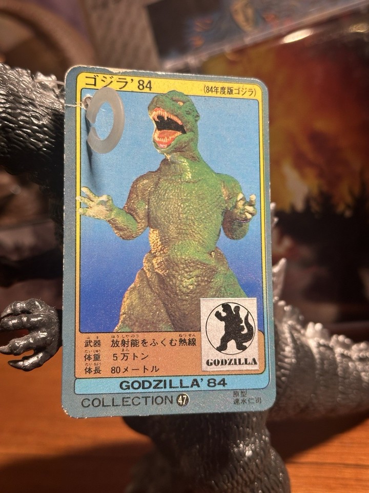Bandai Godzilla 1984 Tag ORIGINAL RELEASE FIRST BANDAI GODZILLA | eBay