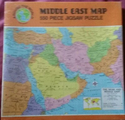 Vintage Middle East Map Puzzle-Around the World Map Series-Brown ...