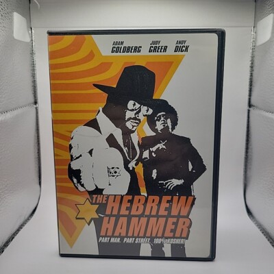 The Hebrew Hammer (2003) (DVD, 2004) | eBay