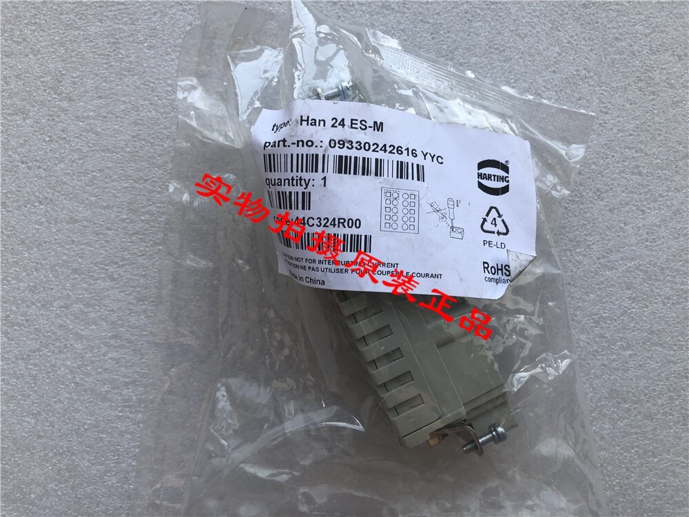 1pcs New 09330242616 HARTING HAN 24 ES-M 24 | eBay