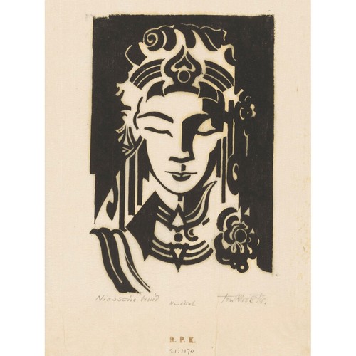 Klooster Niassche Bride Face Portrait Canvas Wall Art Print Poster ...