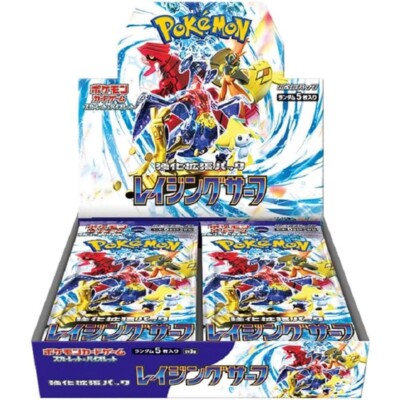 Japanese Pokémon TCG - Raging Surf SV3A Sealed Booster Box | eBay Australia