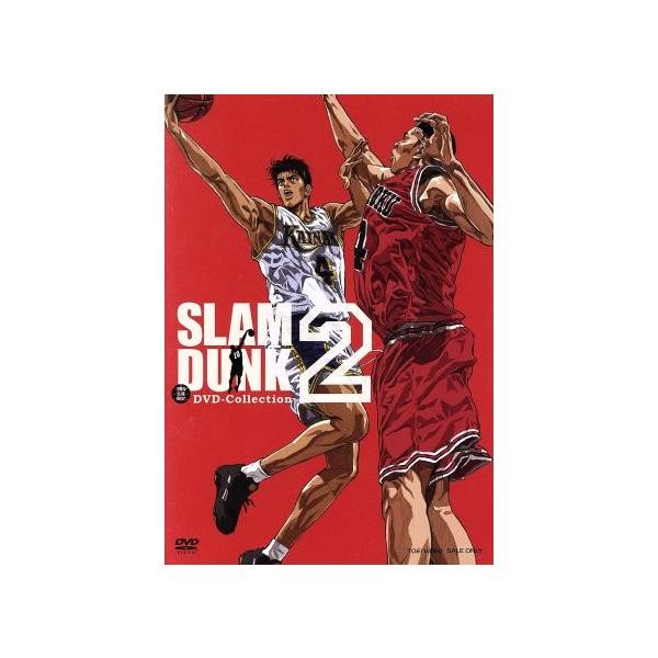 SLAM DUNK DVD-Collection 2 Takehiko Inoue (original) Takeshi Kusao ...
