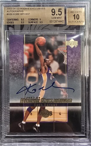 2003-04 Upper Deck Rookie Exclusives Autograph Kobe Bryant Auto SP BGS ...