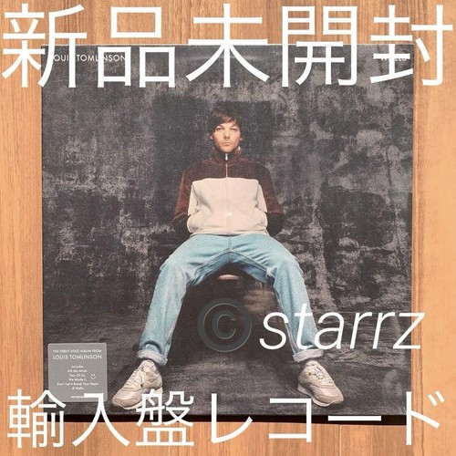 Louis Tomlinson Walls Limited Edition One Direction 1D Lp Records ...