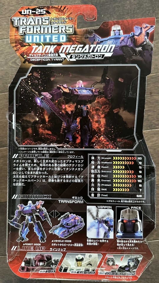 Takara Tomy Transformer United UN-25 TANK MEGATRON Cybertron Mode ...