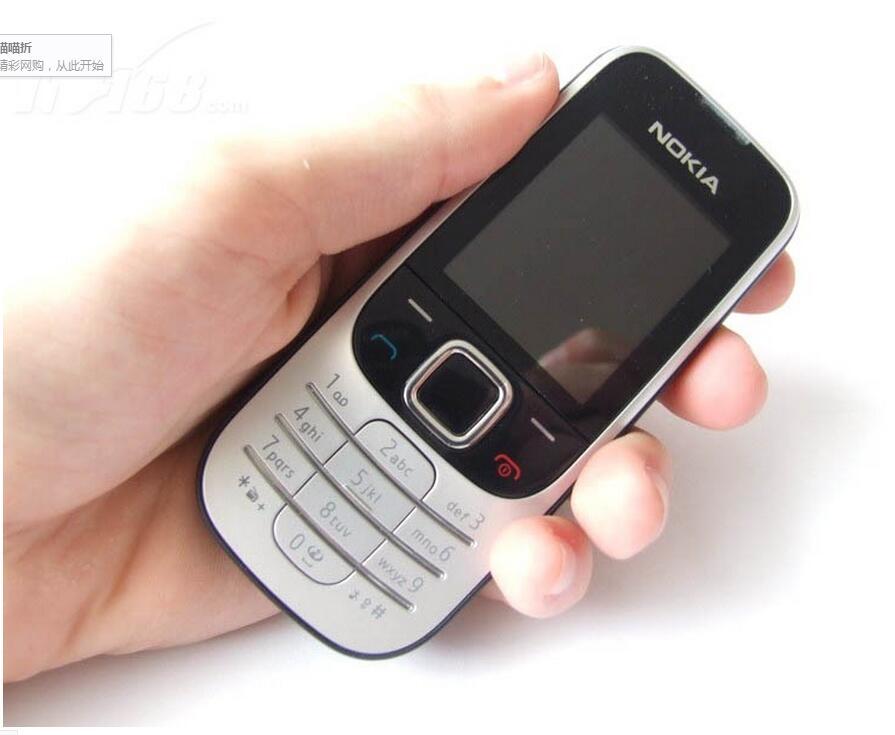 Nokia 2330 Classic
