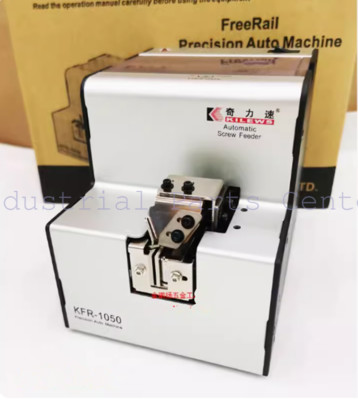 1PC KFR-1050 Adjustable Rail Screw Machine | eBay