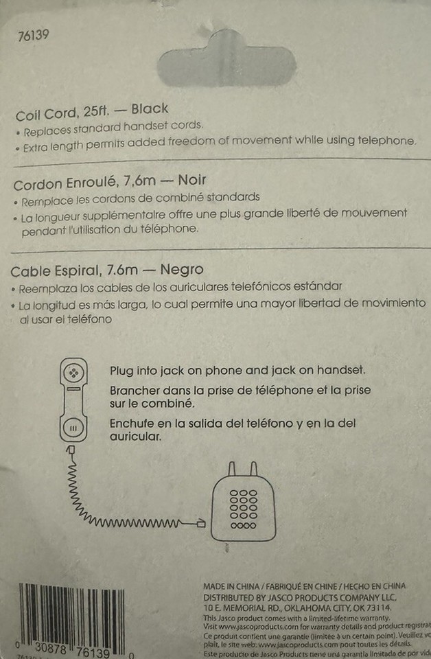 NIB Vintage Power gear 25 FT Modular Phone Coil Cord Telephone Handset ...
