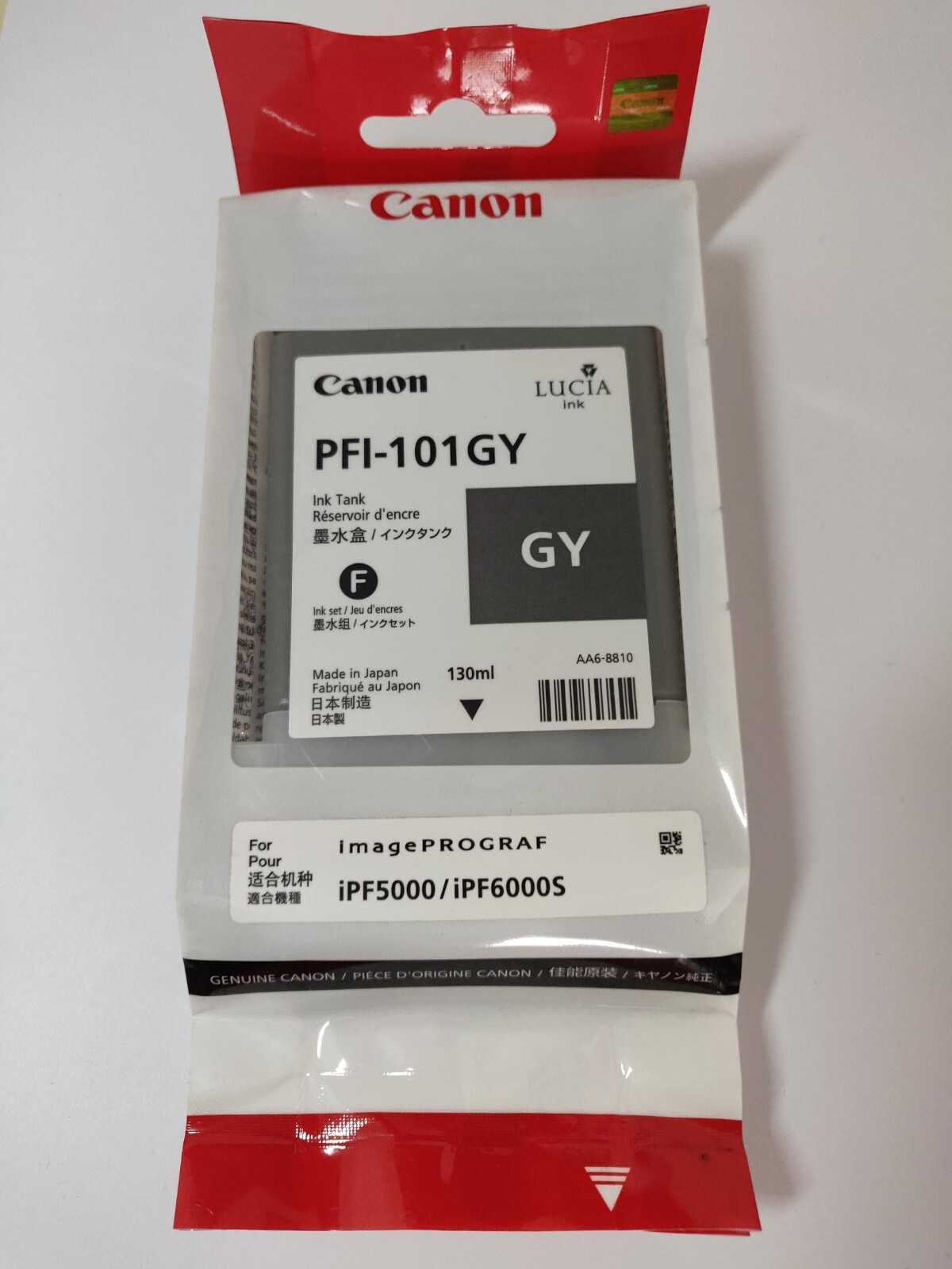 Genuine Canon PFI-101GY Grey Ink Cartridge 0892B001 | eBay UK