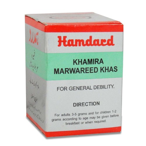 2 x Hamdard Khamira Marwareed Khas 60g - General Debility | eBay