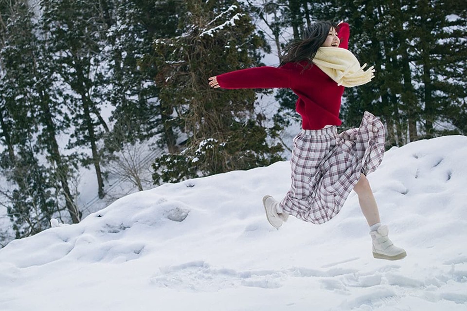 Nogizaka46 Shiori Kubo 1st Photo Intersection Photograph Idol Japanese ...