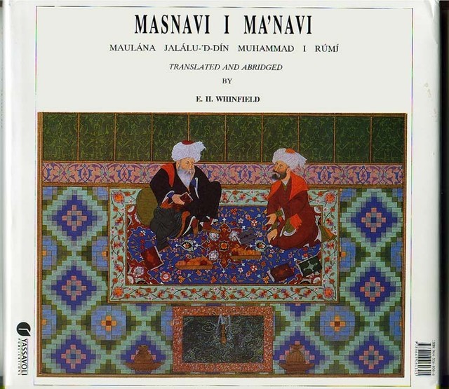 Masnavi i Ma'navi: The Spiritual Couplets of Rumi in English | eBay