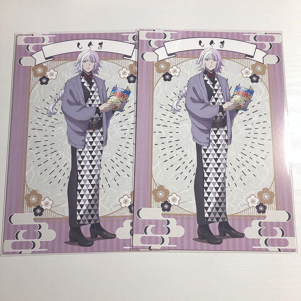Bungo Stray Dogs Sigma Collection Cards & Postcards - 8 Cards, 2 ...