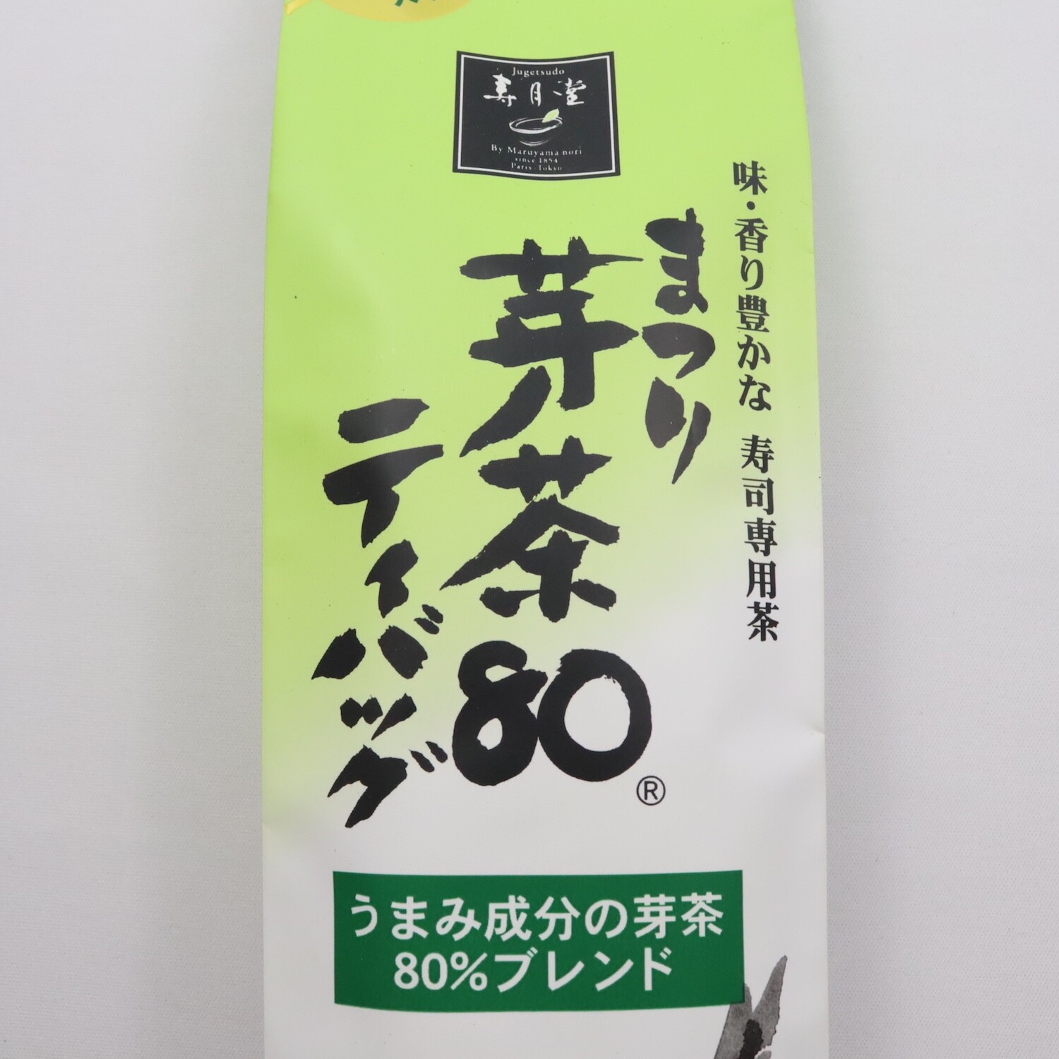 Matsuri Mecha Japanese Green Tea Bags with Matcha Powder 5g X 70 packs ...