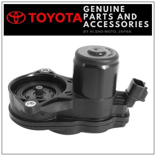 Toyota Camry Electronic Parking Brake Actuator 46310-33010 | Genuine ...