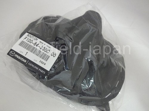 Genuine Mazda RX-7 FD3S Shift Lever Boot Change F100-64-330C 00 F/S | eBay