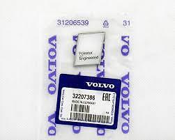 Volvo Emblem Polestar Engineered 32207386 | eBay