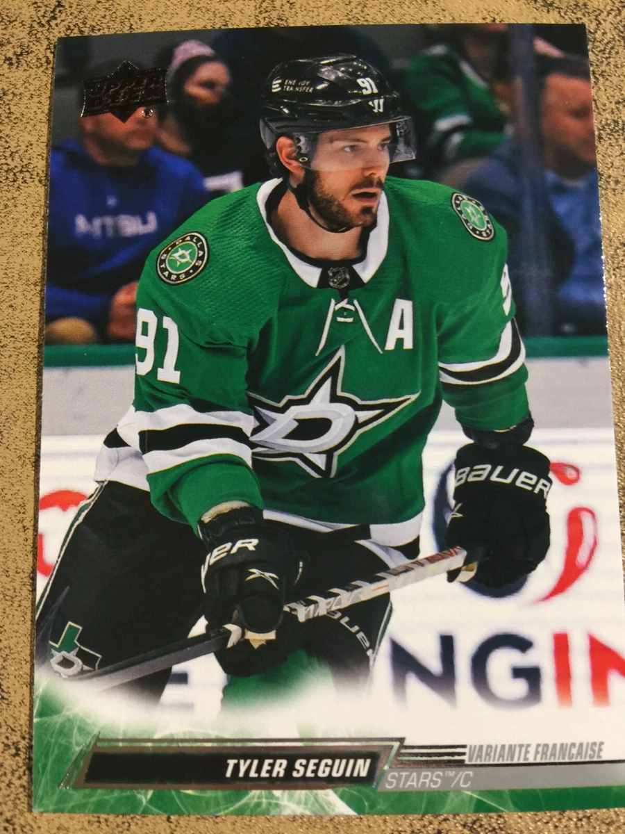 Tyler Seguin 2022