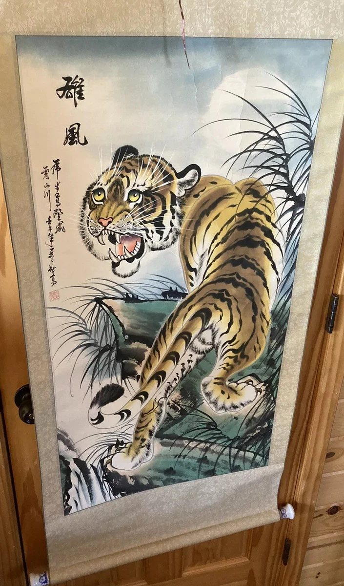 Traditional Japanese Tiger Paintings