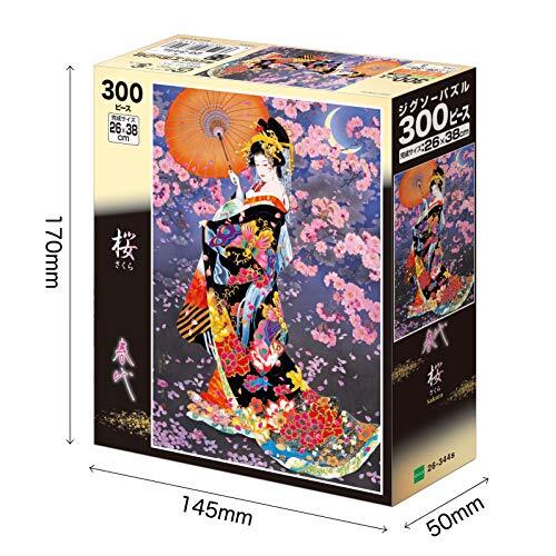 300-piece jigsaw puzzle Haruyo Sakura Cherry Blossoms (26x38cm) | eBay