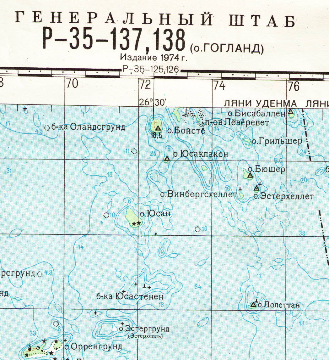 Russian Soviet Military Topographic Map - GOGLAND ISLAND (Russia), 1 ...