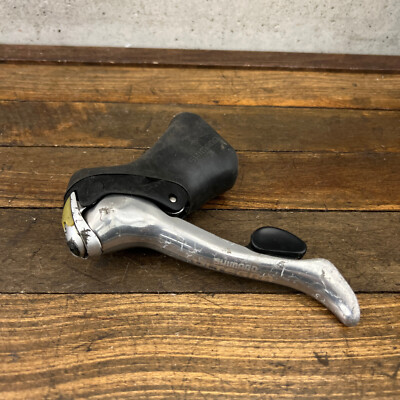 Shifters - Shimano Ultegra Flight Deck - Nelo's Cycles