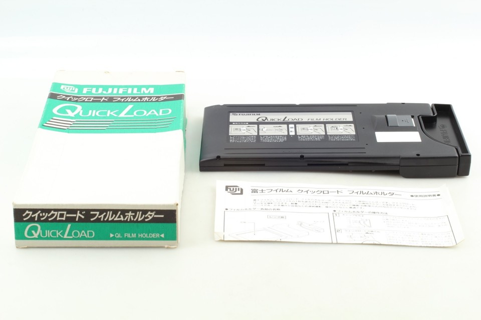 [ Unused w/ Box ] Fuji Fujifilm Quick Load Film Holder For 4x5 45 From ...