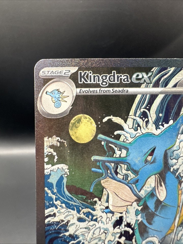 Kingdra ex 131 Sv: Scarlet & Violet Promo Cards Holo | eBay