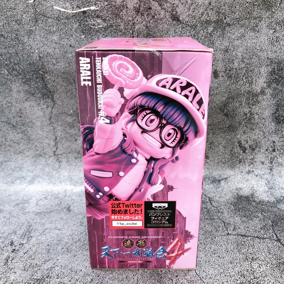 Dr.Slump Arale-Chan Arale Figure Figure Zoukei Tenkaichi Budokai Japan ...