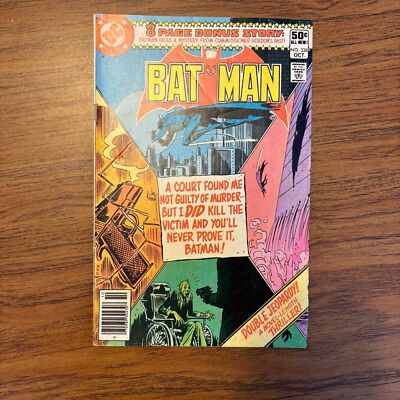 DC Comics Batman #328 (Oct 1980) | eBay
