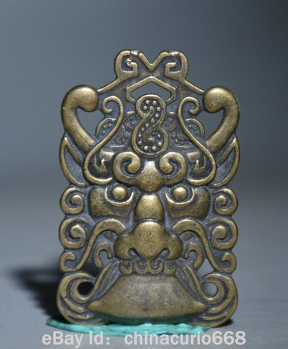 4.2CM Old Chinese Copper Carving Feng Shui Lion Beast Face Axe Amulet ...