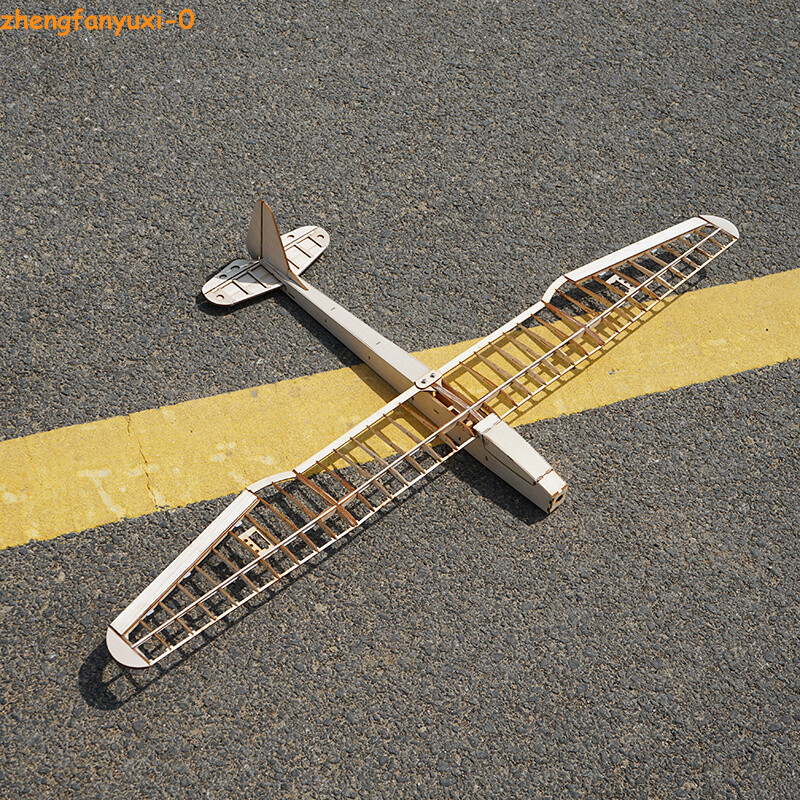 Sunbird Glider RC Model Airplane Balsa Wood Fixed Wing DIY KIT Wingspan ...