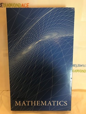 ADVANCED MATHEMATICS BOOK FAUX PROP. 18''X11'' WEIGHS ONLY 13 OUNCES ...