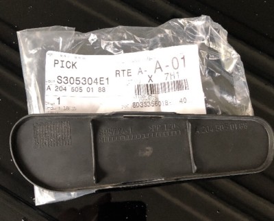 Genuine Cover MERCEDES A207 C204 C207 C218 R172 S204 S212 W204 W212 ...