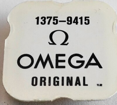 ROTOR MONTRE OMEGA 1375 - 9415 | eBay