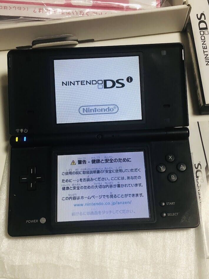 Nintendo DSi black complete in box w/ 18 Japanese DS games Super Mario ...