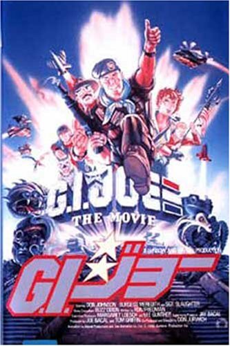 G.I. Joe: The Movie (DVD) Charlie Adler Shuko Akune Jack Angel Michael ...