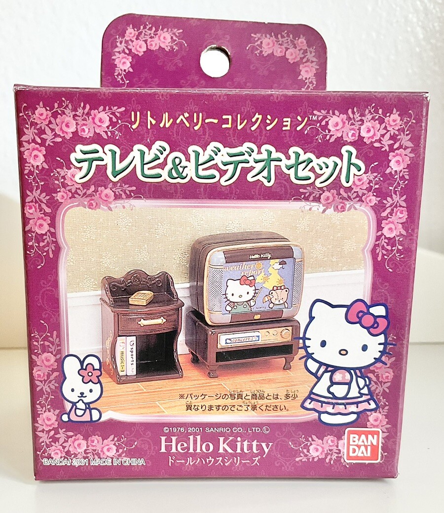 Sanrio Hello Kitty Littleberry Collection Dollhouse Set sylvidia5 | eBay