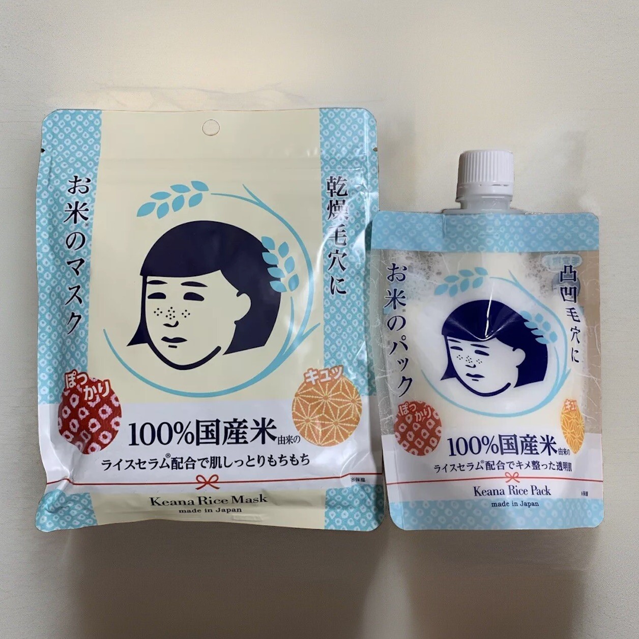 Ishizawa Lab Keana Rice Face Mask x Keana Rice Wash Off Face Pack ...