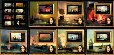Maritime paintings by Ivan Aivazovsky cpl. collection 33 s/s set MNH # ...
