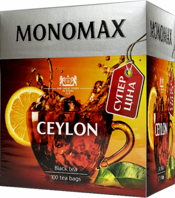 MONOMAX Ukrainian Tea 100 Bags CEYLON 100 Tea Packets x2GR Made in ...